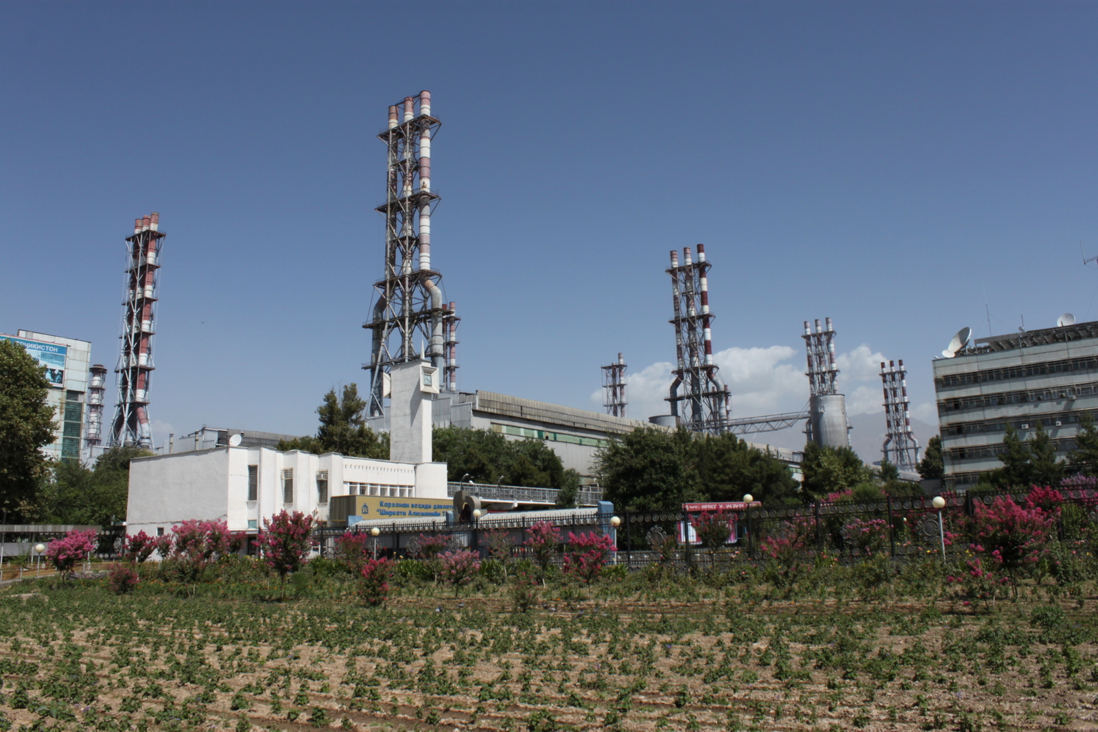 Alluminum Factory - CNG Delivery